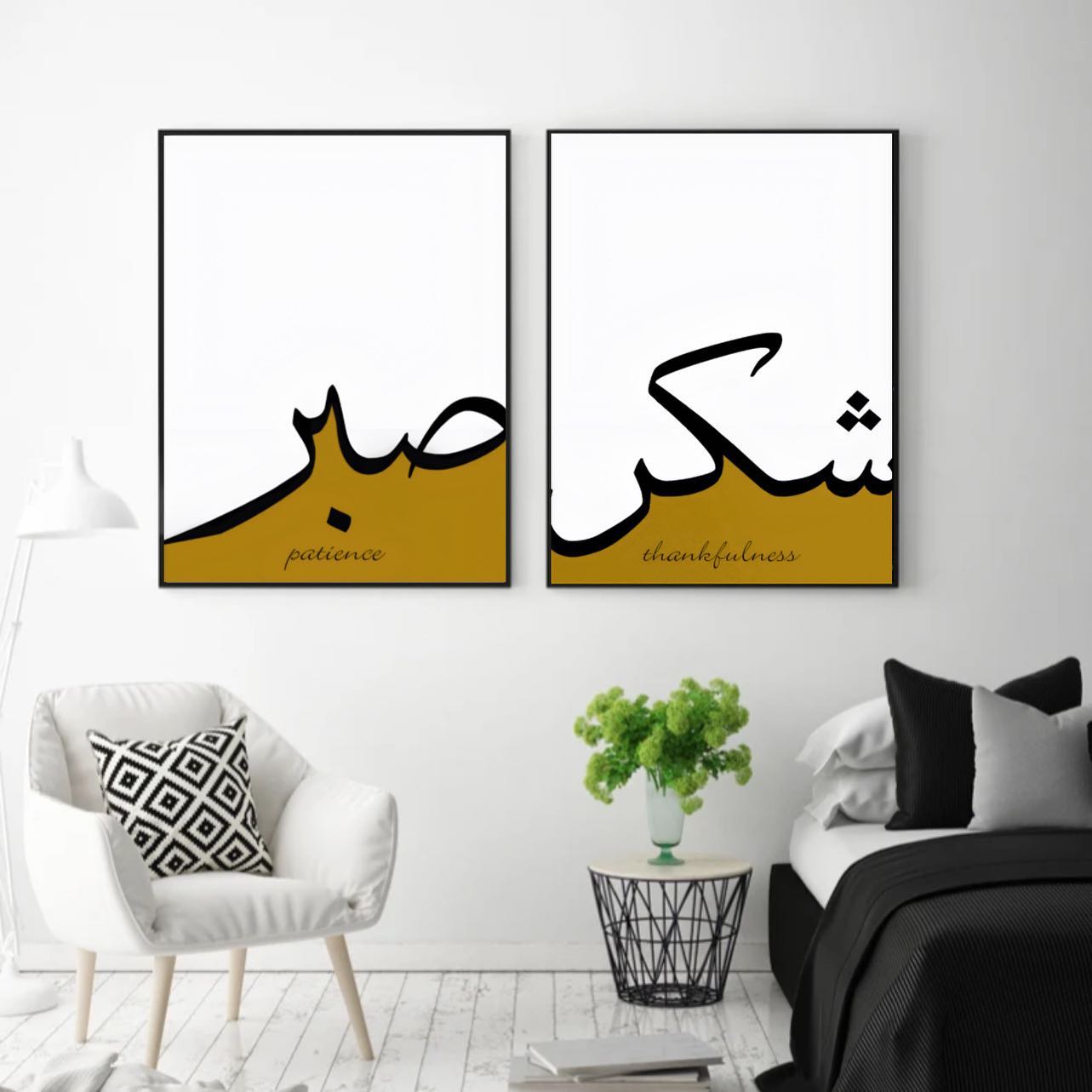 Islamic frame art – Frames Galleriaa