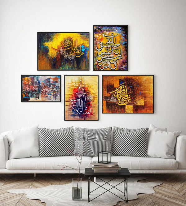5 Frames Islamic – Frames Galleriaa