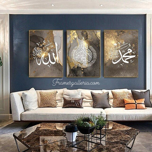 Islamic wall frames – Frames Galleriaa