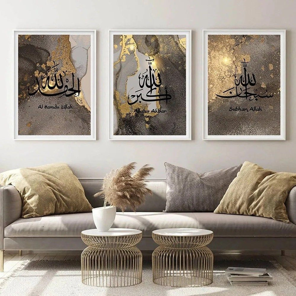 Islamic wall frames – Frames Galleriaa
