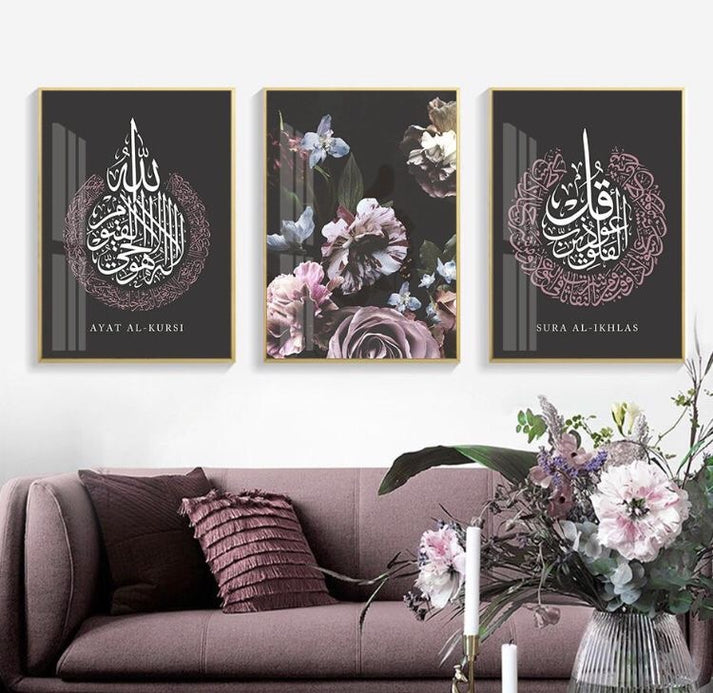 Islamic 3 Frames set – Frames Galleriaa