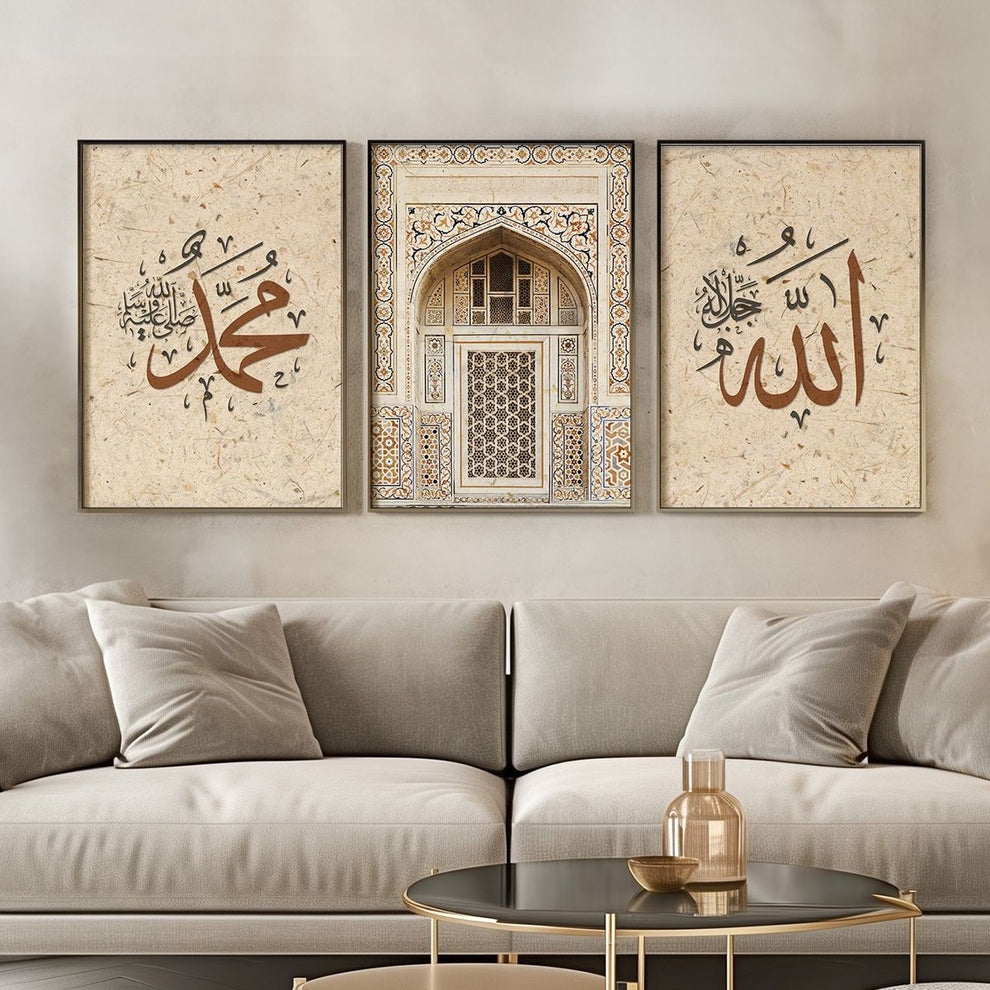 Islamic 3 Frames set – Frames Galleriaa