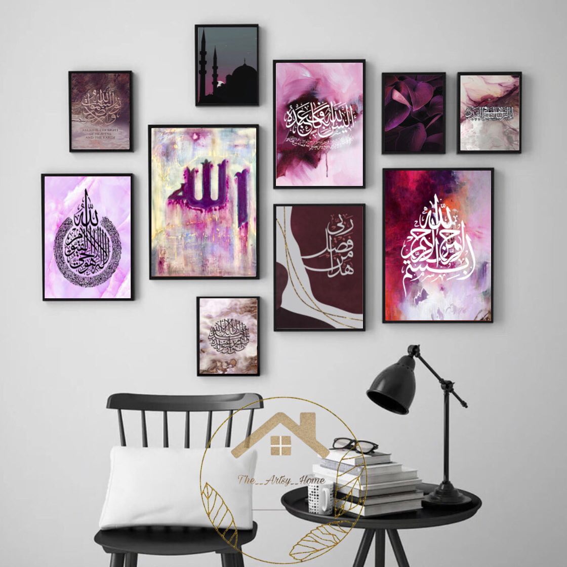 Set of 10 Islamic frames set – Frames Galleriaa