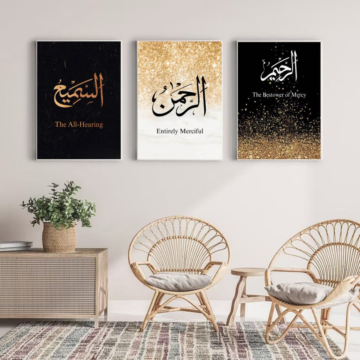 Allah names frames – Frames Galleriaa